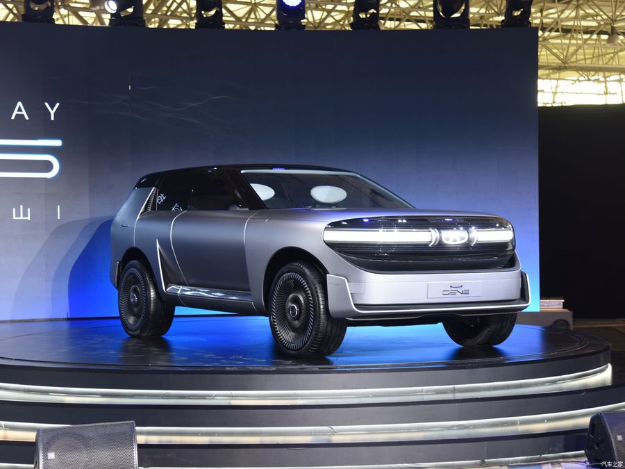 Chery Gene, nuova concept car cinese dal look "futuristico" - HDmotori.it
