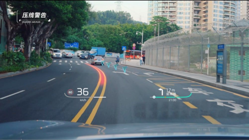 Huawei XHUD-AR: il nuovo head-up display per una rivoluzione alla guida - HDmotori.it