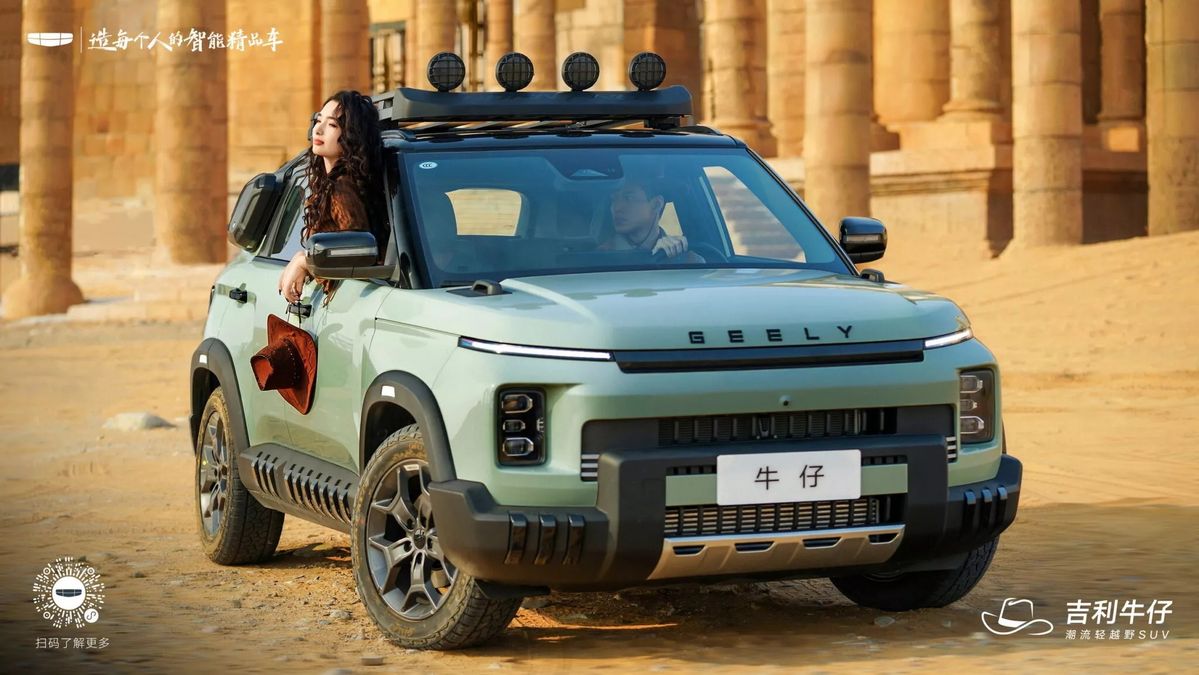 Geely Cowboy: il SUV che ama l'avventura - HDmotori.it