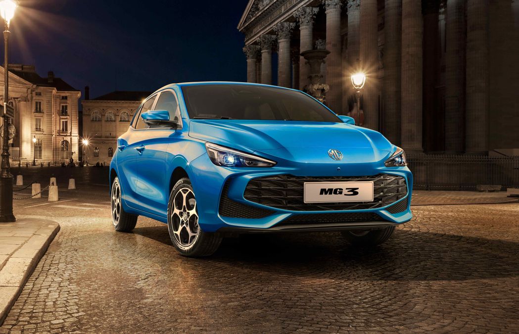 MG3, ibrida e solo a benzina: tutto su allestimenti, dotazioni e prezzi ...