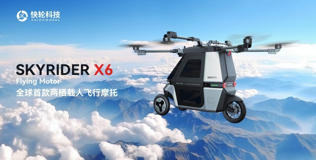 Skyrider X6, la moto volante anfibia debutta in Cina e si può già ...