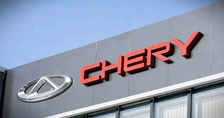 Le auto Chery pronte alla sfida del mercato italiano: debutto a giugno ...