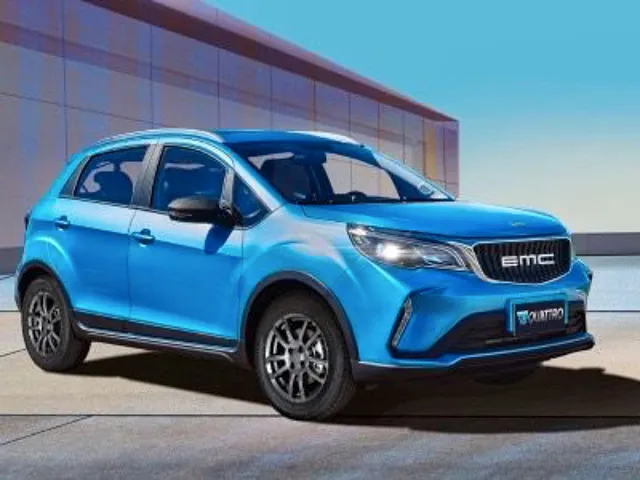 Listino EMC - Quattro: Prezzi, Foto e Schede - HDmotori.it